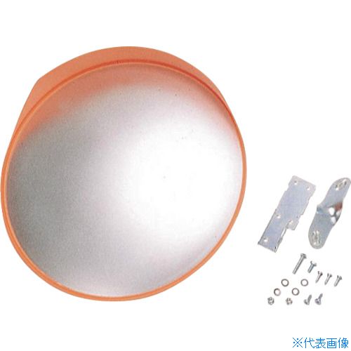 オレンジブック トラスコ中山　TRUSCOMYST ガレージミラー450径丸 〔品番:5135〕[ 注番:5562907]特長●ガレージまわりの安全確認・防犯用としてお使いいただけます。●ミラー部は軽くて割れにくいアクリル樹脂製です。●広範...