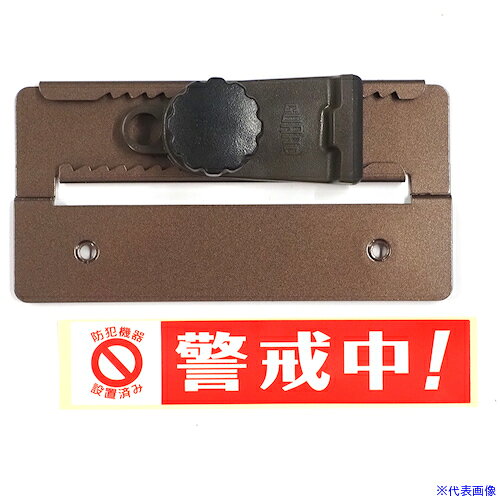 オレンジブック トラスコ中山　TRUSCOガード まどロックン・1.5L ブロンズ 〔品番:NO.542B〕[ 注番:5566706]特長●上枠下枠兼用のサッシュ用補助錠レール2本付き連結して使用できスライド幅180mmまで広げることができ...
