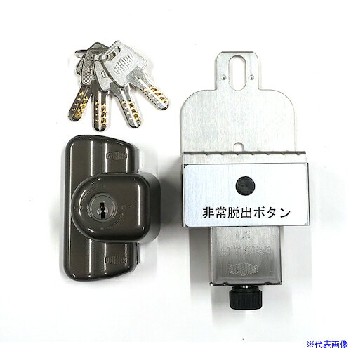 オレンジブック トラスコ中山　TRUSCOガード 留守わからん錠非常脱出機能付 〔品番:NO.557〕[ 注番:5568255]特長●ロック本体は常に扉につけたままなので在宅・不在の判別がつきません●取り付け時間約1分簡単取り付け工具なしで...