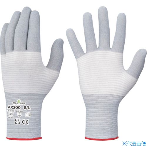 オレンジブック トラスコ中山　TRUSCOSHOWA 静電気対策手袋 AX200 制電EXフィット手袋 Lサイズ 〔品番:AX200L〕[ 注番:5603020]特長●18ゲージで、薄く手にフィットします。●導電性を有しているため、作業中の...