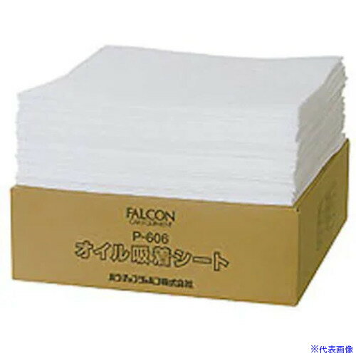 オレンジブック トラスコ中山　TRUSCOFALCON オイル吸着マット(50枚入り) 〔品番:P606〕[ 注番:5626166]特長●抜群の吸収性と保持力で床にこぼれたオイルや油水分離槽のオイルなど吸収します。用途●オイルや油水分の吸収...