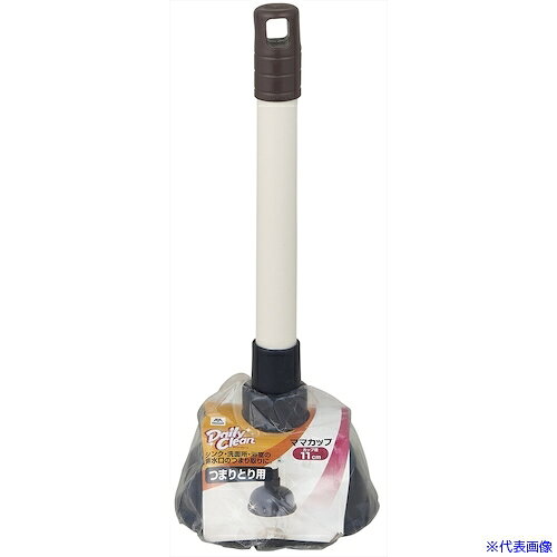 オレンジブック トラスコ中山　TRUSCOコンドル デイリークリーン ママカップ 〔品番:177820〕[ 注番:5626974]特長●排水口に密着し、吸引性に優れています。用途●シンク・洗面所・浴室の排水口のつまり取りに。仕様●幅(mm)...