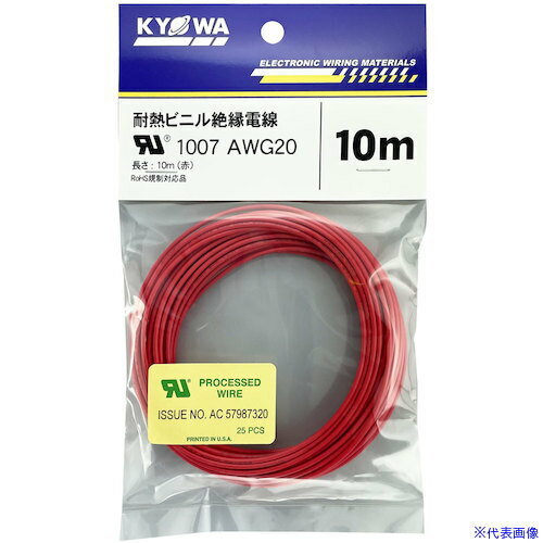 オレンジブック トラスコ中山　TRUSCOKYОWA UL耐熱ビニル絶縁電線 UL1007 AWG20 10M 赤 〔品番:UL1007AWG2010MRD〕[ 注番:5628608]特長●UL WL-1及び電気用品安全法-F-の難燃試験に...