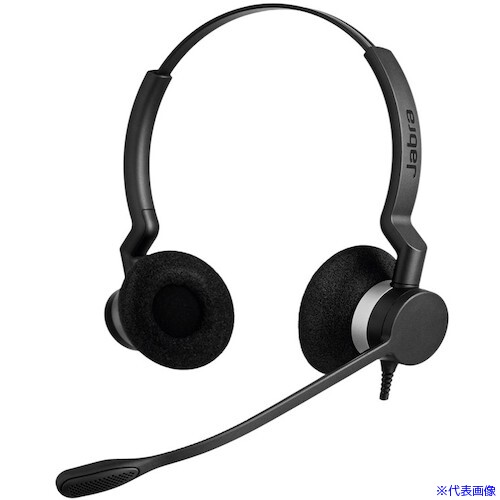 オレンジブック トラスコ中山　TRUSCOJabra Jabra BIZ 2300 MS USB Duo 〔品番:2399823109〕[ 注番:5655939]特長●人気のJabra BIZ 2300シリーズのUSBモデル。●ソフトフォン...