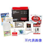 オレンジブック トラスコ中山　TRUSCOリンクサス スマートエマージェンシーセット11点セット 〔品番:LXEPSH20〕[ 注番:5660706]特長●防水規格IPX4基準に合格の防水ポーチ入り防災セット11点になります。●ポーチタイプ...