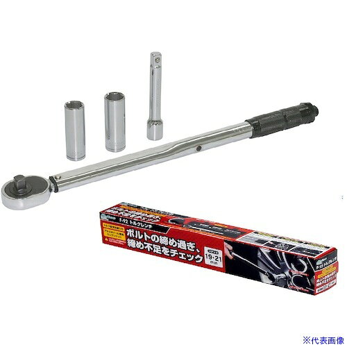 オレンジブック トラスコ中山　TRUSCOMeltec トルクレンチ 〔品番:F92〕[ 注番:5669622]特長●ボルト・ナットの締めすぎ、締め不足をチェックできます。仕様●トルク調整範囲(N・m)：28〜210●全長(mm)：470●...