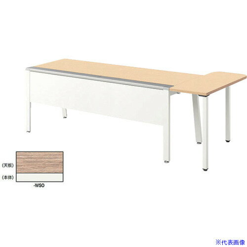 オレンジブック トラスコ中山　TRUSCONAIKI マネージャー用デスク 〔品番:RX2010KSTWSO〕[ 注番:5686297]特長●八の字型に広がる斜め脚や本体・天板カラーなど、意匠のこだわりをすみずみに感じる商品です。●カジュア...