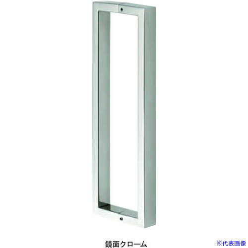 オレンジブック トラスコ中山　TRUSCOMK MARIX MDS-120ドアハンドル300鏡面クローム 〔品番:MDS120309〕[ 注番:5695360]特長●ステンレスの角形でスタイリッシュなデザインです。用途●住宅や店舗など屋内扉...