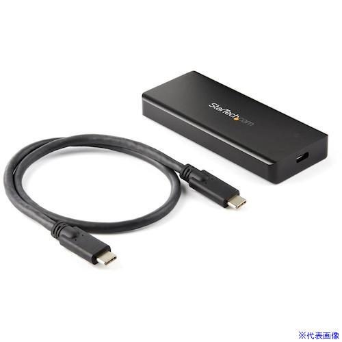 オレンジブック トラスコ中山　TRUSCOスターテック 外付HDD / SSDケース/USB-C接続/M.2 NVMe SSD/PCIe/防塵防水機能/アルミケース 〔品番:M2E1BRU31C〕[ 注番:5723245]特長●PCI Ex...