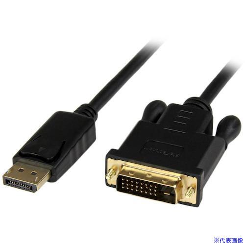 オレンジブック トラスコ中山　TRUSCOスターテック ディスプレイ変換ケーブル/DP1.2 - DVI/91cm/1080p/アクティブ変換/モニターケーブル/ブラック 〔品番:DP2DVIMM3BS〕[ 注番:5726509]特長●Di...