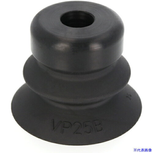 オレンジブック トラスコ中山　TRUSCOPISCO 真空パッド 〔品番:VP25BN〕[ 注番:5738533]特長●株式会社日本ピスコ公式サイトにてCADデータを提供しております。仕様●パッド外径(mm)：φ25●タイプ：ベローズ●色：...