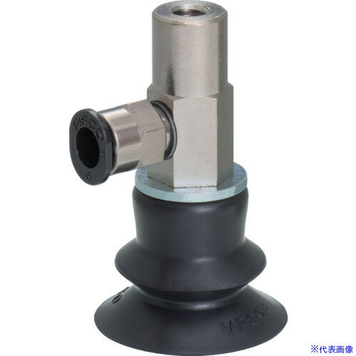 オレンジブック トラスコ中山　TRUSCOPISCO 真空パッド 〔品番:VPB40BN-4J〕[ 注番:5746456]特長●RoHS2対応品●株式会社日本ピスコ公式サイトにてCADデータを提供しております。●レトルトパックや食料品などが...