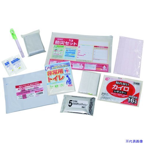 オレンジブック トラスコ中山　TRUSCOリンクサス 携帯用防災ソフトバッグセット10点 〔品番:KBS2310〕[ 注番:5746712]特長●非常時や緊急時に帰宅できない場合の携帯用支援セット10点です。●ソフトバッグ入りで携帯しやすく...