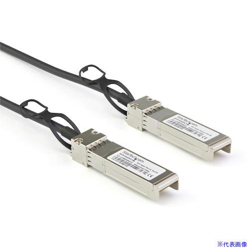オレンジブック トラスコ中山　TRUSCOスターテック DAC Twinaxケーブル/3m/Dell EMC製品DAC-SFP-10G-3M互換/銅線ダイレクトアタッチケーブル 〔品番:DACSFP10G3M〕[ 注番:5746883]特長...