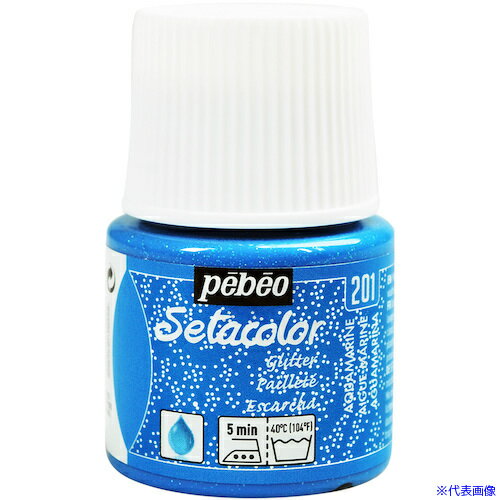 オレンジブック トラスコ中山　TRUSCOPebeo 布用水性アクリル絵具セタカラーグリッター 45ml アクアマリン 〔品番:329201〕[ 注番:5758790]特長●美しい透明感のある、ラメが入った色鮮やかな発色です。用途●綿、麻、...
