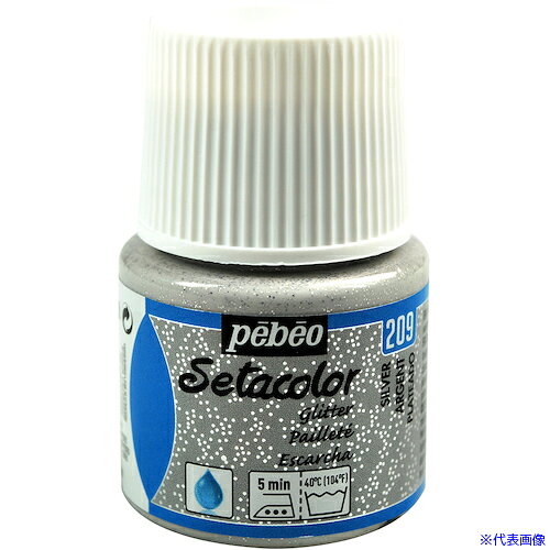 オレンジブック トラスコ中山　TRUSCOPebeo 布用水性アクリル絵具セタカラーグリッター 45ml シルバー 〔品番:329209〕[ 注番:5760298]特長●美しい透明感のある、ラメが入った色鮮やかな発色です。用途●綿、麻、シル...