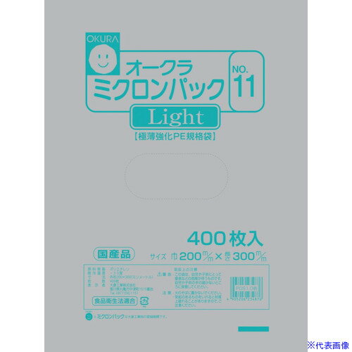 オレンジブック トラスコ中山　TRUSCOオークラ ミクロンパックライトNO.11 400枚入り 〔品番:MICRONPACKLIGHTNO.11〕[ 注番:5761955]特長●国産の薄膜強化ポリエチレン製規格袋です。仕様●色：無色半透明...