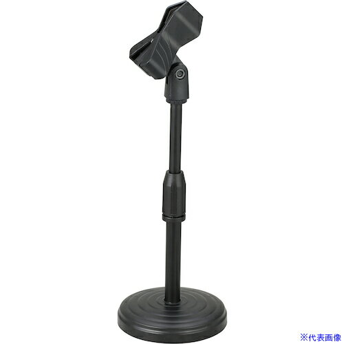 オレンジブック トラスコ中山　TRUSCOArTeC 卓上マイクスタンド(91884) 〔品番:91884〕[ 注番:5769592]特長●高さ調整ができるクリップ式のマイクスタンド仕様仕様2●マイクホルダー、ポール、スタンド材質/仕上セッ...