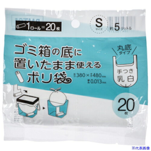 オレンジブック トラスコ中山　TRUSCOジャパックス ロールポリ袋(丸底シール)手付S 約5L 〔品番:RMT01〕[ 注番:5778904]特長●ごみ袋の底に置いたまま使えるポリ袋、手つきタイプです。仕様●容量(L)：5●縦(mm)：3...