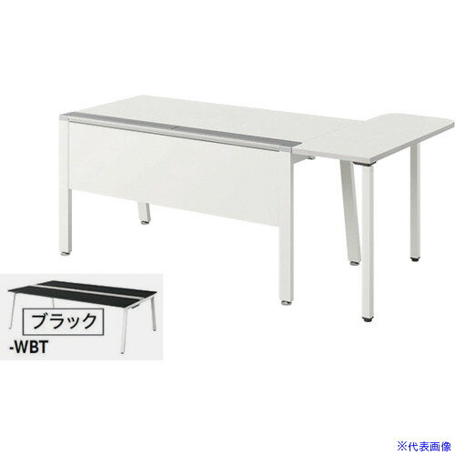 オレンジブック トラスコ中山　TRUSCONAIKI マネージャー用デスク 〔品番:RX1610KSTWBT〕[ 注番:5783554]特長●八の字型に広がる斜め脚や本体・天板カラーなど、意匠のこだわりをすみずみに感じる商品です。●カジュア...