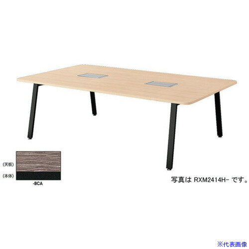オレンジブック トラスコ中山　TRUSCONAIKI ミーティングテーブル 〔品番:RXM2414HBCA〕[ 注番:5785072]特長●八の字型に広がる斜め脚や本体・天板カラーなど、意匠のこだわりをすみずみに感じる商品です。●カジュアル...