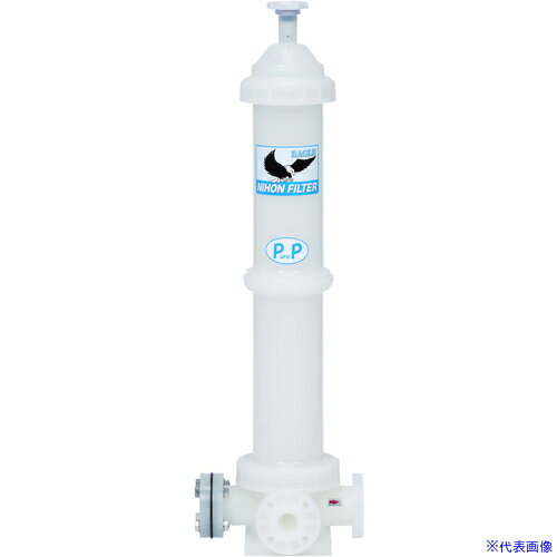 オレンジブック トラスコ中山　TRUSCO日本フイルター 強アルカリ用 樹脂製フィルターハウジング 「EGH-2-P-T」 (ポリプロピレン製) 250mm1本用 〔品番:EGH2PT〕[ 注番:5788260]特長●ポリプロピレン製で強ア...