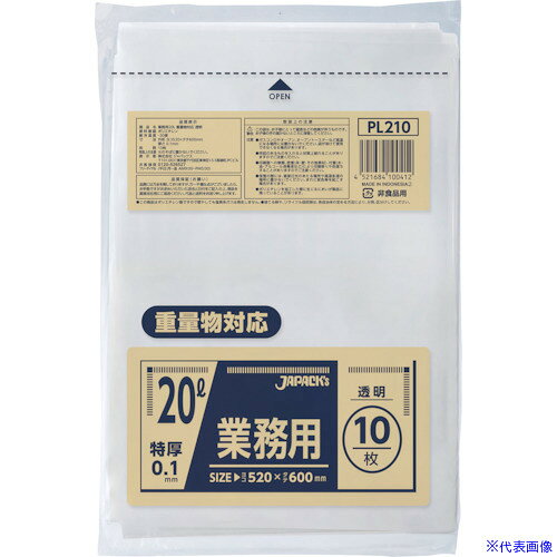 オレンジブック トラスコ中山　TRUSCOジャパックス 業務用20L重量物対応 〔品番:PL210〕[ 注番:5792084]特長●厚みが0.1mmの特厚タイプで破れにくく丈夫です。仕様●容量(L)：20●縦(mm)：600●横(mm)：5...