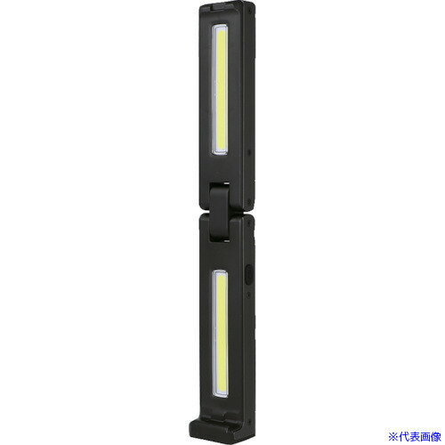 オレンジブック トラスコ中山　TRUSCOGENTOS 折りたたみ式ワークライト 〔品番:GZ705〕[ 注番:5819089]特長●折りたたみ機能を持たせたスリムなバーライトです。●GZ-703の後継品です。用途●整備・手元作業に仕様●明...