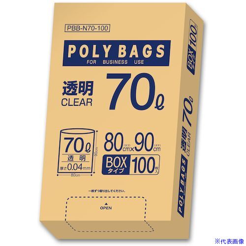 オレンジブック トラスコ中山　TRUSCOオルディ ポリバッグビジネス BOX 70L 0.04mm 透明 〔品番:PBBN70100〕[ 注番:5920194]特長●スタンダードゴミ袋BOX用途●ゴミ袋仕様●容量(L)：70●縦(mm)：...