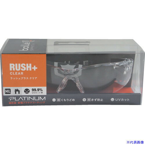 オレンジブック トラスコ中山　TRUSCOBSSI 保護メガネ RUSH+ BSSIマットブラック クリアレンズ ブリスタパッケージ 〔品番:PSSRUSP064BL〕[ 注番:5928791]特長●レンズ両面に超防曇・耐傷性に優れたプラチ...