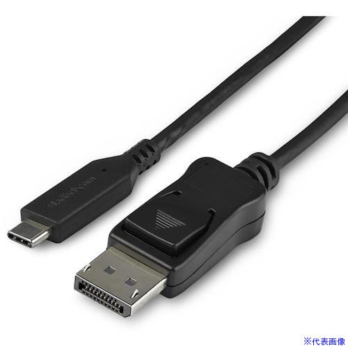 オレンジブック トラスコ中山　TRUSCOスターテック ディスプレイ変換ケーブル/USB-C - DisplayPort 1.4/1m/8K60Hz/TB3互換/ブラック 〔品番:CDP2DP141MB〕[ 注番:5946072]特長●US...