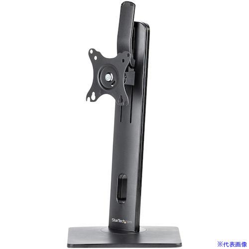 オレンジブック トラスコ中山　TRUSCOStarTech モニタースタンド/1画面/最大32インチディスプレイ/VESA対応/耐荷重7kg/高さ調整可能/上下左右回転/昇降タイプ 〔品番:FPPNEUSTND〕[ 注番:5949231]特...