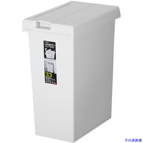 オレンジブック トラスコ中山　TRUSCOTONBO ユニードフリップオープンペール45 〔品番:02104〕[ 注番:5952776]特長●フタを開けたときに高さがおさえられます　棚下57．5センチ以上に対応用途●ゴミ箱仕様●色：ホワイト...