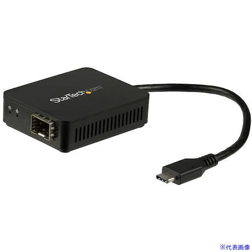 オレンジブック トラスコ中山　TRUSCOStarTech USB 3.0 − 光ファイバー変換アダプター/USB−C接続/1000Mbps/オープンSFPスロット 〔品番:US1GC30SFP〕[ 注番:5976410]特長●パソコンのU...
