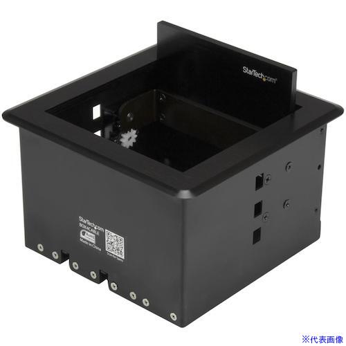 オレンジブック トラスコ中山　TRUSCOスターテック 会議室用ケーブル収納ボックス/テーブル埋め込みタイプ/スライド式パネル 〔品番:BOX4CABLE〕[ 注番:5976426]特長●テーブルに埋め込むタイプのケーブル収納ボックスです。...