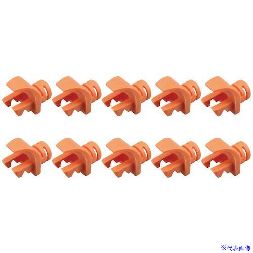 オレンジブック トラスコ中山　TRUSCOHarmonet i−BOOTS 2G 橙 (10P/パック) 〔品番:HLATIBT2GOR〕[ 注番:6069792]特長●スマートなシェイプでポート間隔の狭いHUBでも全くぶつかりません。用途...
