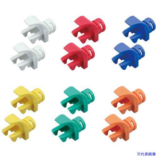 オレンジブック トラスコ中山　TRUSCOHarmonet i−BOOTS 2G(6色x2P/パック) 〔品番:HLATIBT2G〕[ 注番:6071268]特長●スマートなシェイプでポート間隔の狭いHUBでも全くぶつかりません。用途●LA...