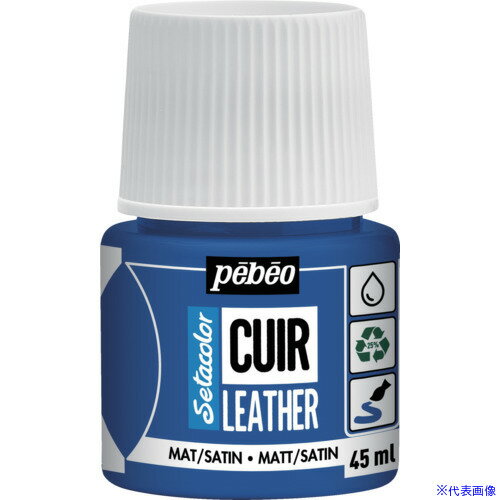 オレンジブック トラスコ中山　TRUSCOPebeo セタカラーレザー(革用)マット色 45mlNO.12 ウルトラマリンブルー 〔品番:295612〕[ 注番:6072934]特長●革・合皮用水性絵の具です。●幅広い色数、スクラッチや摩擦...