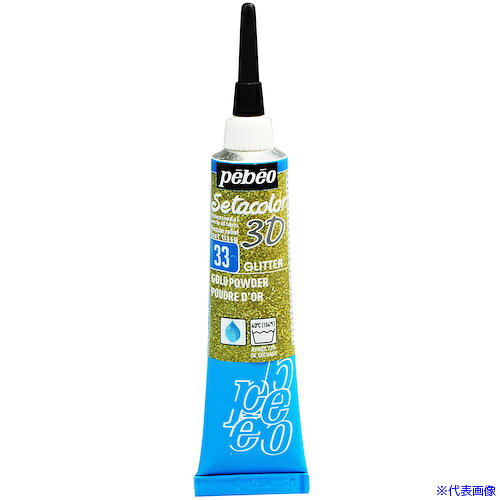 オレンジブック トラスコ中山　TRUSCOPebeo セタカラー3Dグリッター 20ml NO.33 ゴールドパウダー 〔品番:557033〕[ 注番:6074442]特長●ラメ入りの膨らんだ線やドットが描ける絵具（水性アクリル顔料絵具）●...