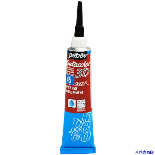 オレンジブック トラスコ中山　TRUSCOPebeo セタカラー3D グロス NO.45 ペッパーレッド 〔品番:557045〕[ 注番:6074448]特長●布に立体的に描ける絵具 ノズルから直接、布に描くことができます。●塗布後、12時...