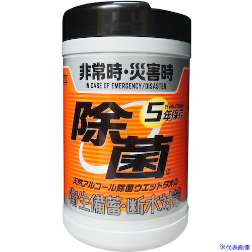オレンジブック トラスコ中山　TRUSCOコーヨーカセイ 5年保存対応天然アルコール除菌ウエットシート 〔品番:001342〕[ 注番:6123373]特長●5年保存対応の除菌ウエットシートです。●5年経過後でも乾く事もなく、しっかり99．...