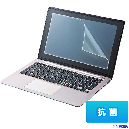 オレンジブック トラスコ中山　TRUSCOSANWA 12.5インチワイド(16:9)対応液晶保護抗菌フィルム 〔品番:LCD125WAB〕[ 注番:6163362]特長●「銀微粒子を精密に塗布する技術」を活かし、超親水バインダーに銀系抗菌...