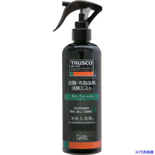オレンジブック トラスコ中山　TRUSCOTRUSCO 消臭剤 Air Forest For Factory エアフォレスト 270ml スプレー本体 〔品番:AFF270〕[ 注番:6169981]特長●作業着にしみついた工場特有の気にな...