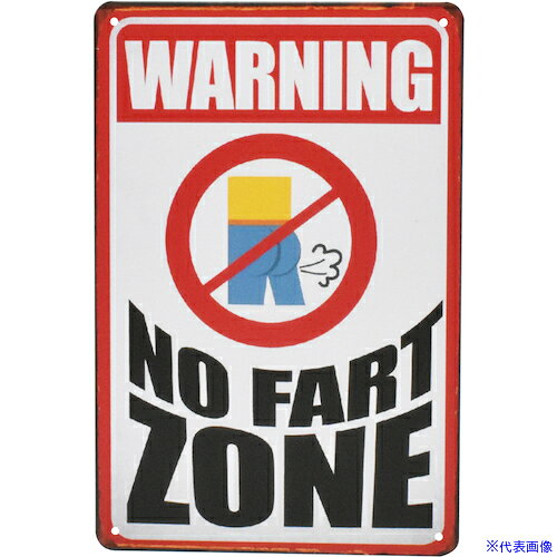 オレンジブック トラスコ中山　TRUSCOアストロプロダクツ AP ガレージサインボード NO FART ZONE 〔品番:2032000006841〕[ 注番:6230545]特長●ヴィンテージ風のサインボードです。仕様●縦(mm)：30...