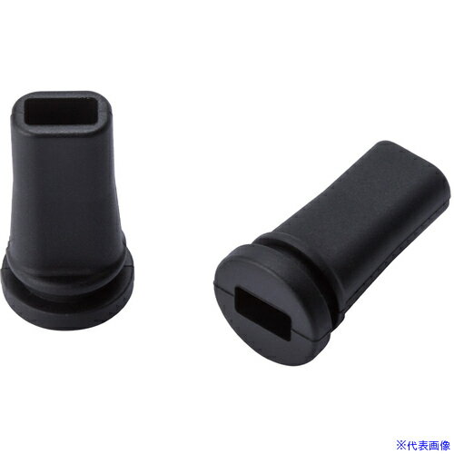 オレンジブック トラスコ中山　TRUSCOタカチ 差込型コードブッシュ 〔品番:CBS305515B〕[ 注番:6288938]特長●電線を曲げ等から保護するコードブッシュです。仕様●色：ブラック仕様2●電線形状:平型 適合電線サイズ:VF...