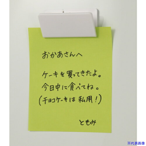 オレンジブック トラスコ中山　TRUSCOArTeC マグネットクリップ白(76191) 〔品番:76191〕[ 注番:6337939]特長用途●どこにでも使えるシンプルなマグネットです。仕様仕様2●65×32×25mm材質/仕上●ABSセ...