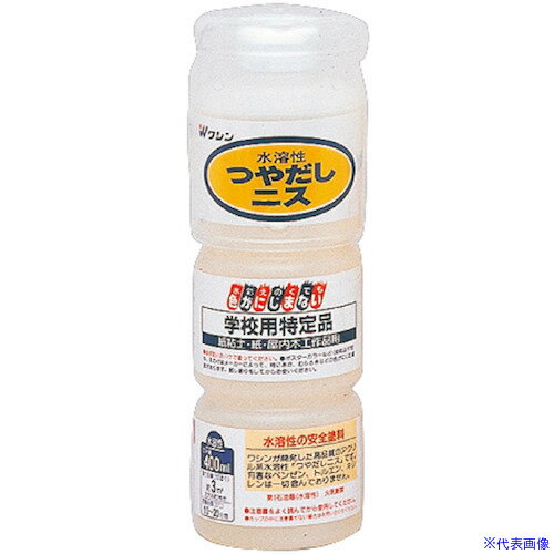 オレンジブック トラスコ中山　TRUSCOArTeC ワシン水溶性つやだしニス(400ml)(32012) 〔品番:32012〕[ 注番:6341024]特長●無色透明で美しいつやが出ます。●うすめる時は、水溶性ニス専用のうすめ液をお使いく...