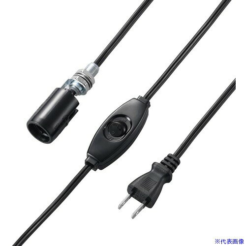 オレンジブック トラスコ中山　TRUSCOYAZAWA コード付ソケットキーレスソケット黒 〔品番:Y02SC172BK〕[ 注番:6348818]特長●家庭用コンセントに差し込むだけ仕様仕様2●コード長：2m●点灯スイッチ：中間スイッチ材...