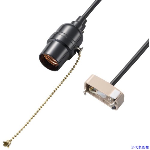 オレンジブック トラスコ中山　TRUSCOYAZAWA コード付ソケットシーリング付プルスイッチ 〔品番:Y02SCSS2605BK〕[ 注番:6348819]特長●電球・セードの組み合わせによりペンダント照明をお楽しみ頂けます。仕様仕様2...