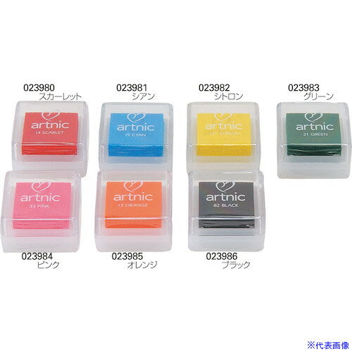 オレンジブック トラスコ中山　TRUSCOArTeC アートニックスタンプ スカーレット(23980) 〔品番:23980〕[ 注番:6351997]特長用途●色あせしにくいピグメントインクです。仕様仕様2●本体サイズ：34×34×20mm...